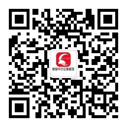 首页 - CDCE 2026｜数据中心展｜算力展览会