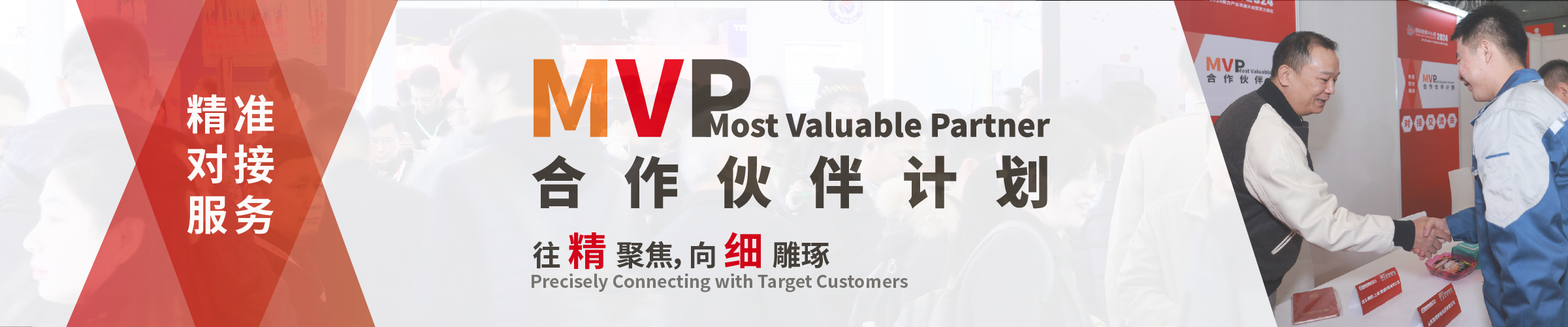 首页 - CDCE 2026｜数据中心展｜算力展览会