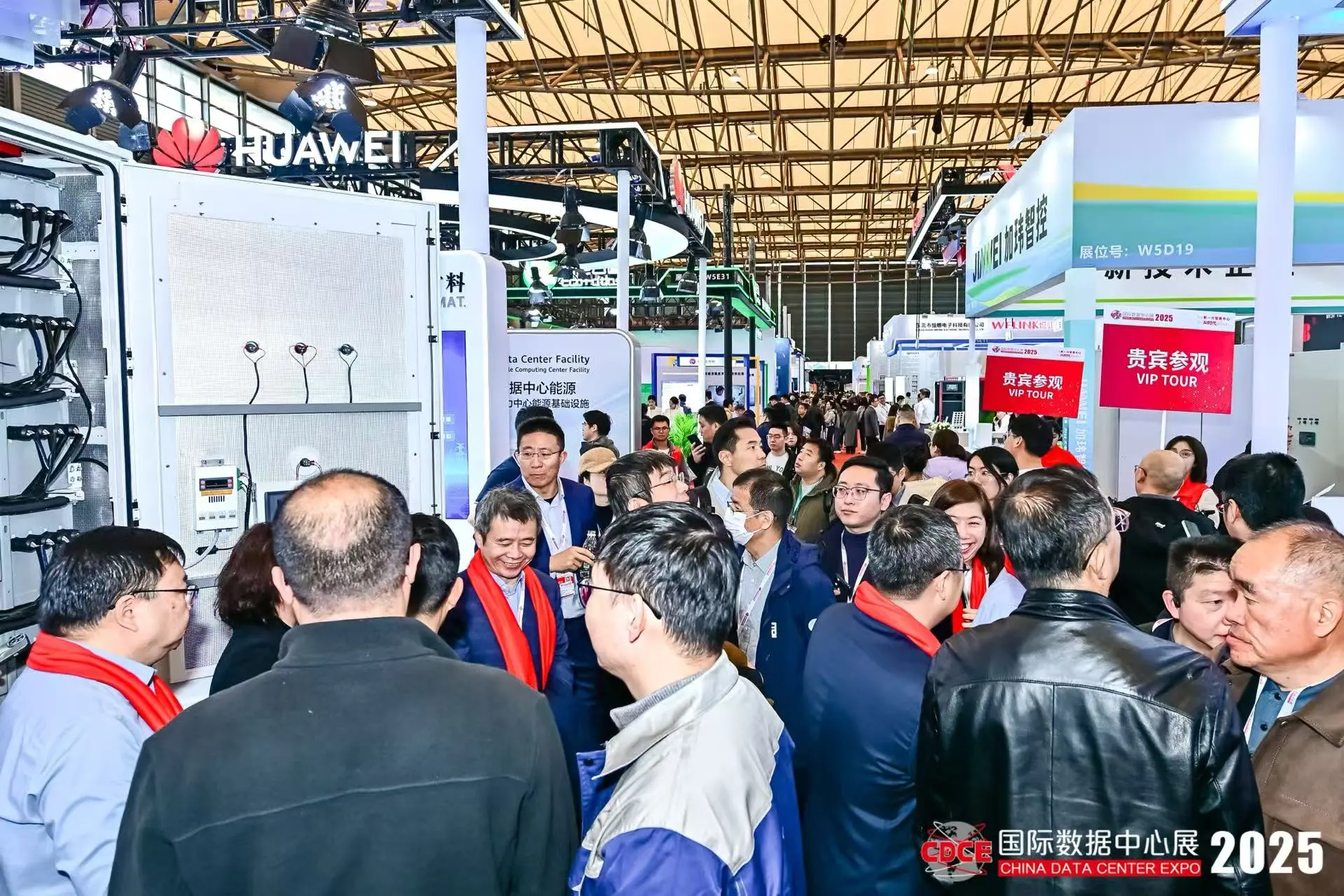 首页 - CDCE 2026｜数据中心展｜算力展览会