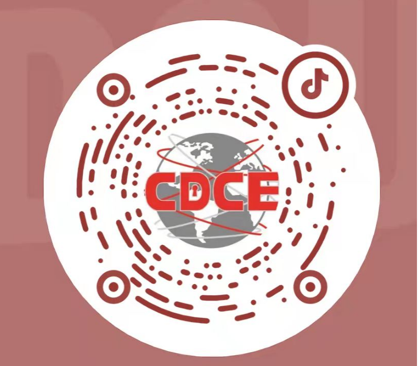 首页 - CDCE 2026｜数据中心展｜算力展览会