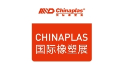 Application Industry - International Exhibition on Plastics and Rubber ...