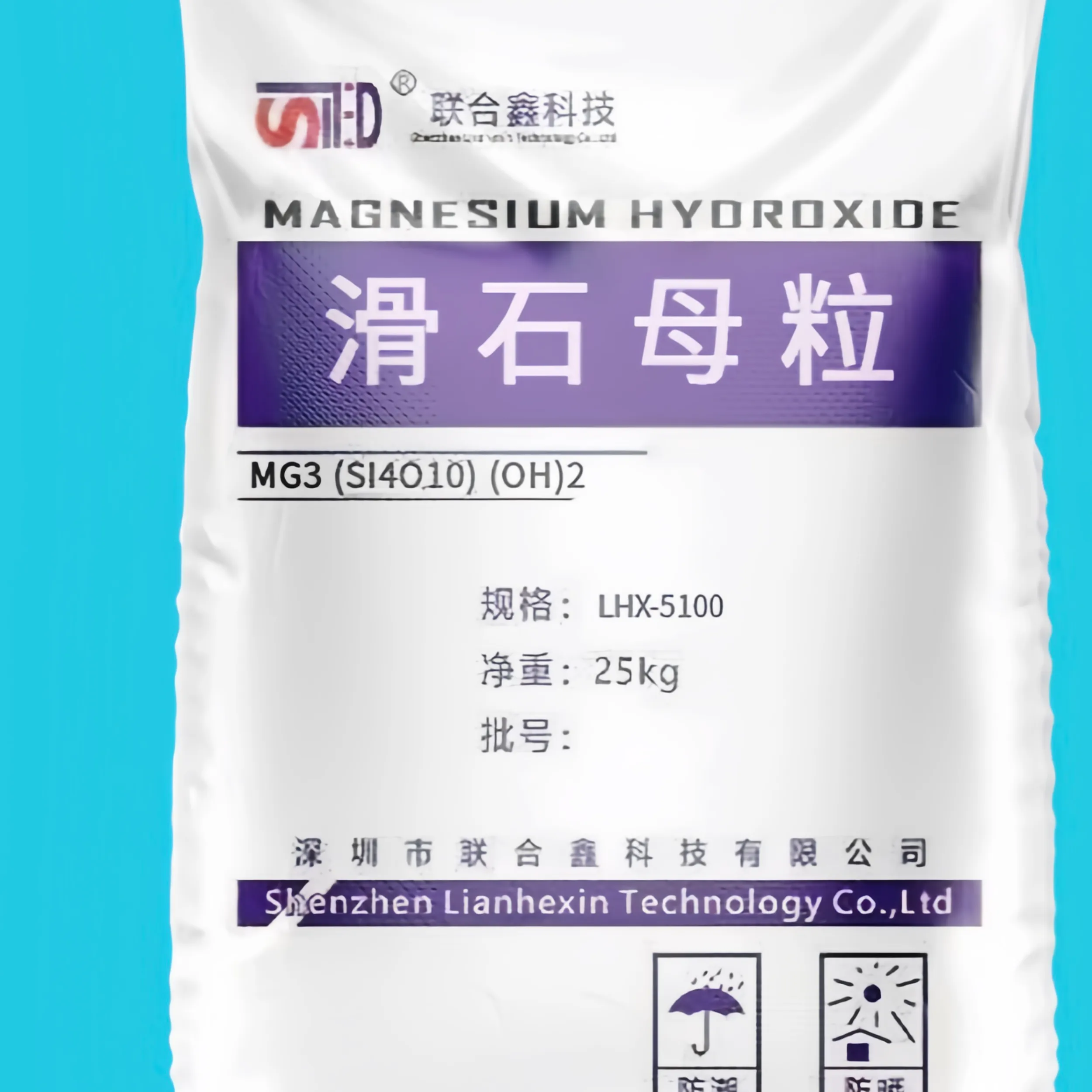 Talc Powder Masterbatch | One-click to Connect with Plastics and Rubber ...