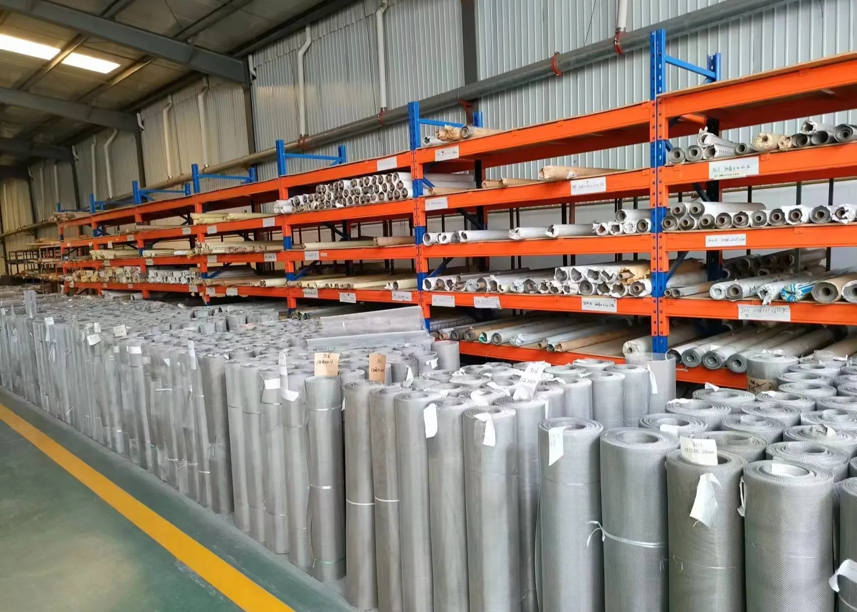 stainless steei wire mesh | One-click to Connect with Plastics and ...