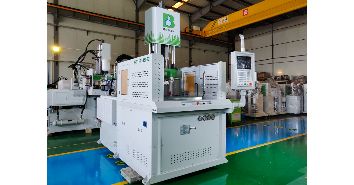 Vertical LSR rotary injection machine | Plastics ...