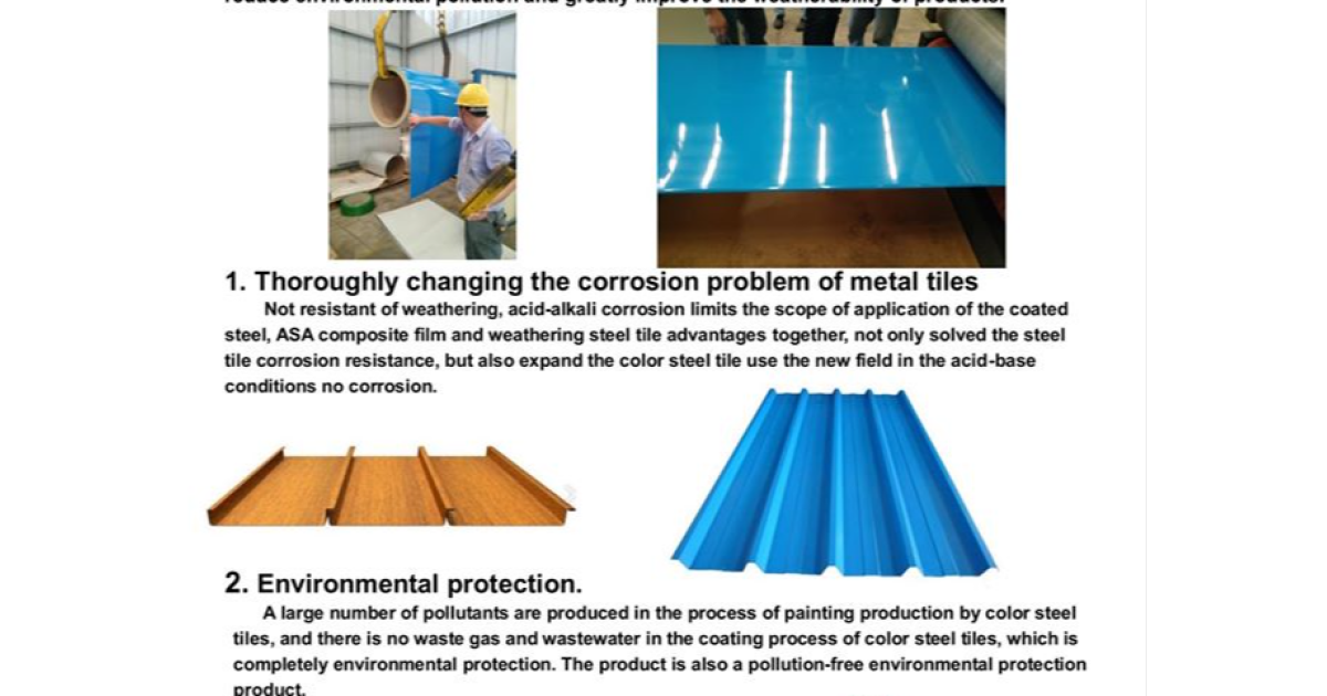 ASA Resin | Plastics and Rubber Product