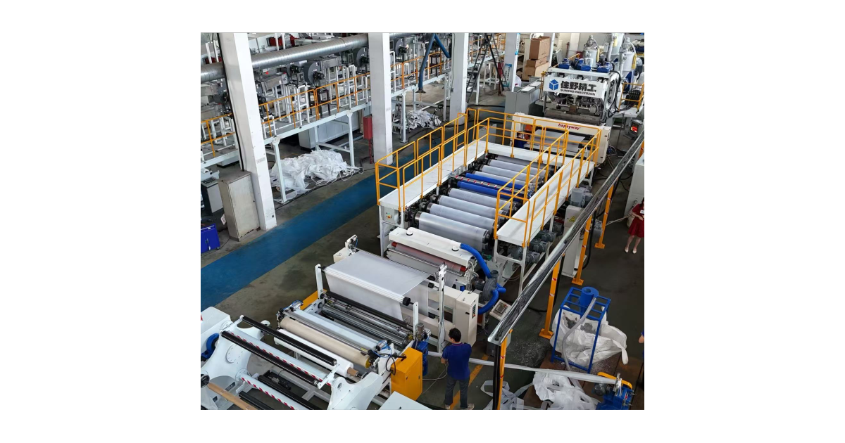 stone paper machine | One-click to Connect with P...