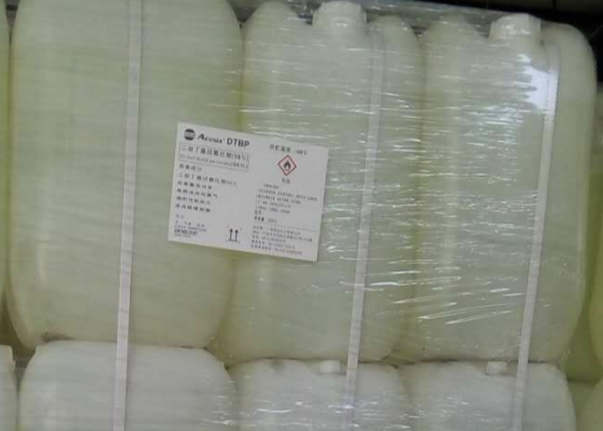 ACEOX DTBP | One-click to Connect with Plastics and Rubber Products