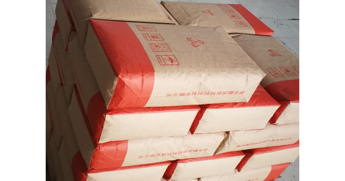 Polypropylene wax PP wax | Plastics and Rubber Product