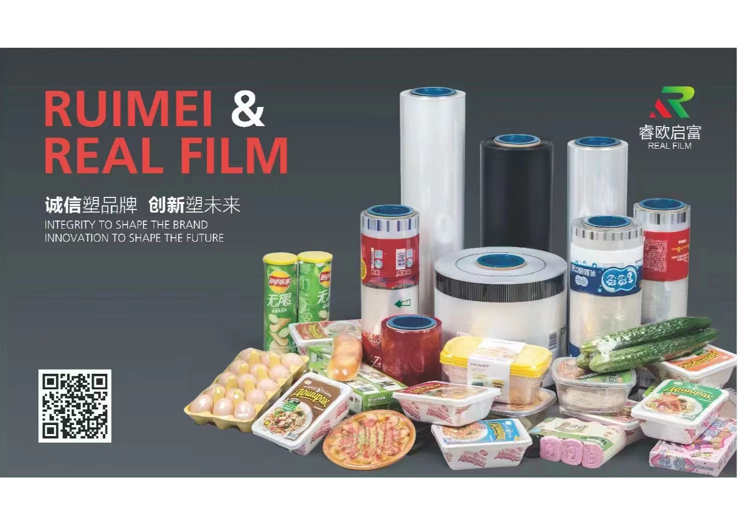 POF Shrink Film | One-click to Connect with Plastics and Rubber Products