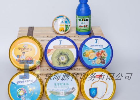 Sticker Labels, in Mold Label, Customized Shrink Film | One-click to ...