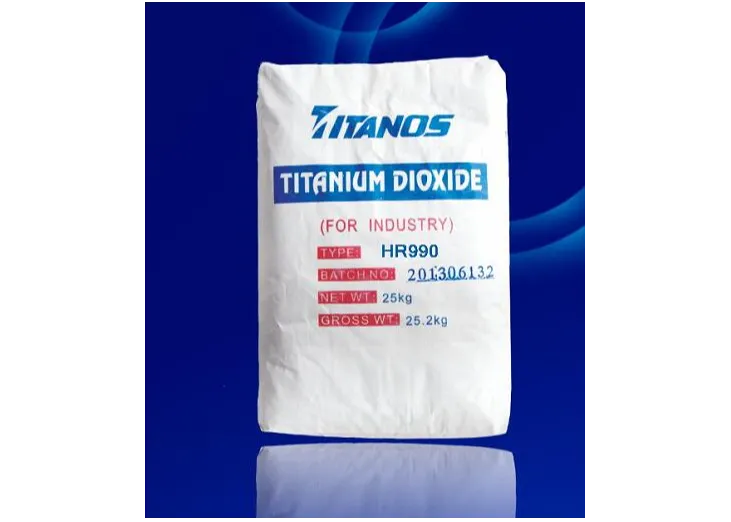TITANIUM DIOXIDE | One-click to Connect with Plastics and Rubber Products