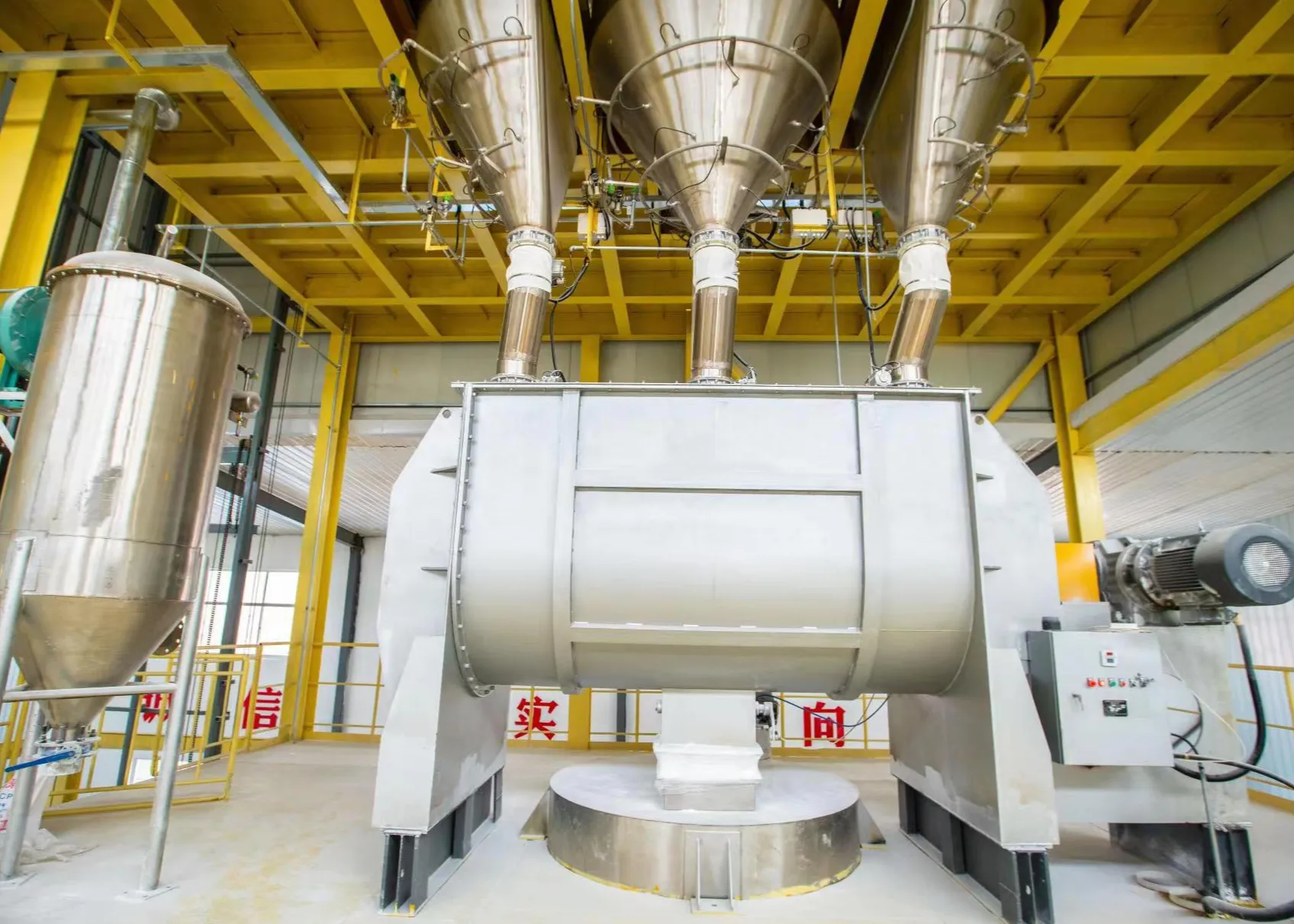 Environmental Ca-Zn pvc stabilizer | Plastics and Rubber Product