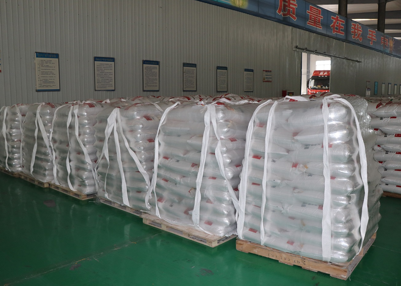 Environmental PVC Ca-Zn compound stabilizer-car mat | One-click to ...