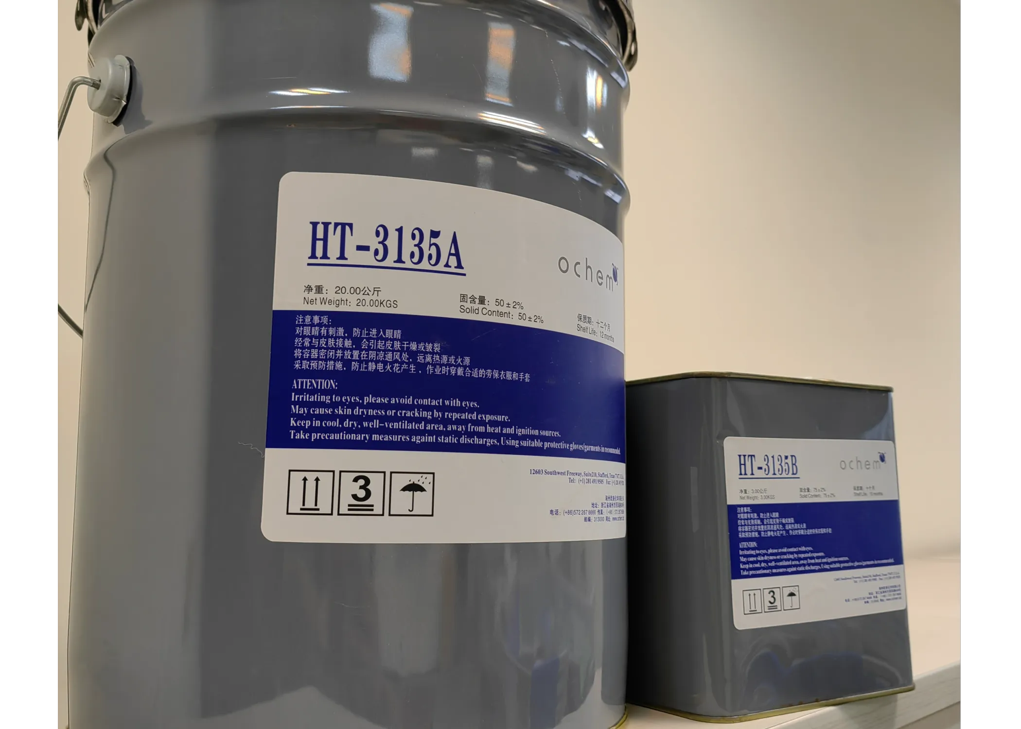 Ester solvent based two-component polyurethane adhesive HT3135A/HT3135B ...