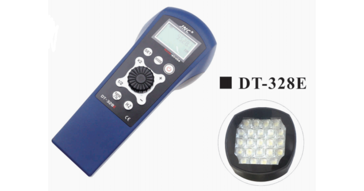 Stroboscope DT-328E | One-click to Connect with P...