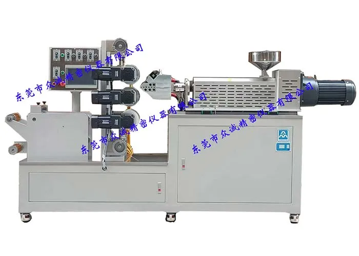 Laboratory sheet extruder | One-click to Connect with Plastics and ...