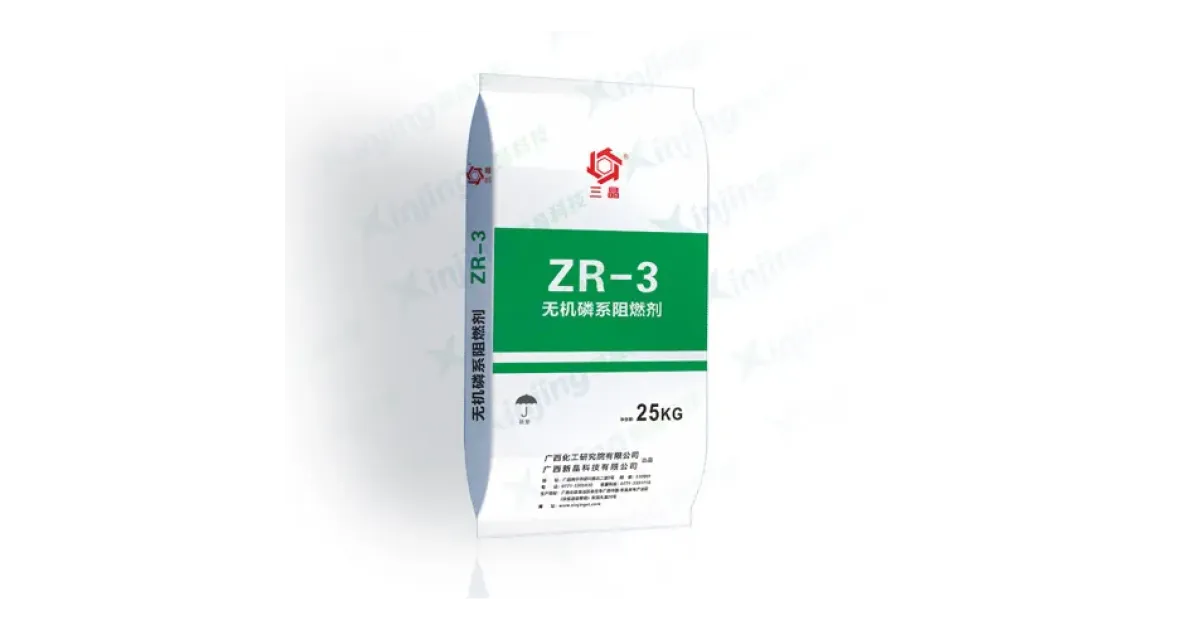 ZR-3 | Plastics and Rubber Product
