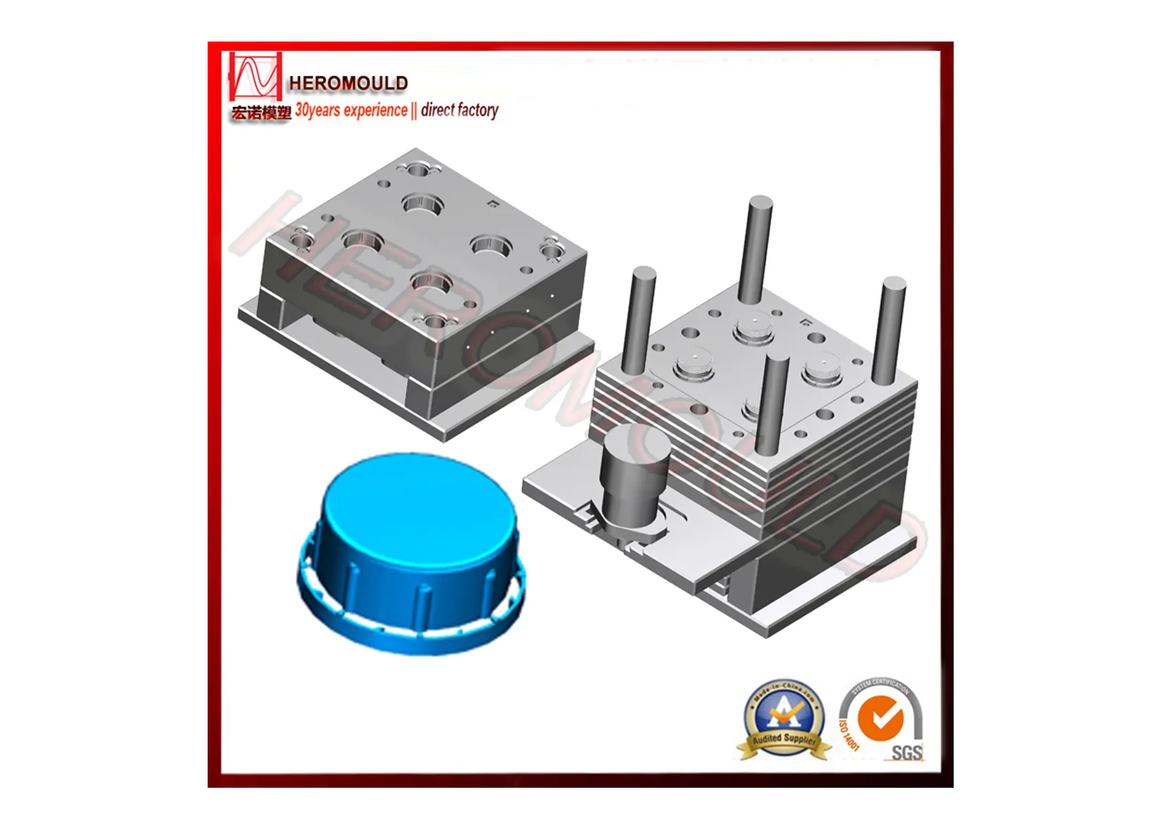 Customized Plastic Seal Cap Cover Injection Moulds | One-click to ...