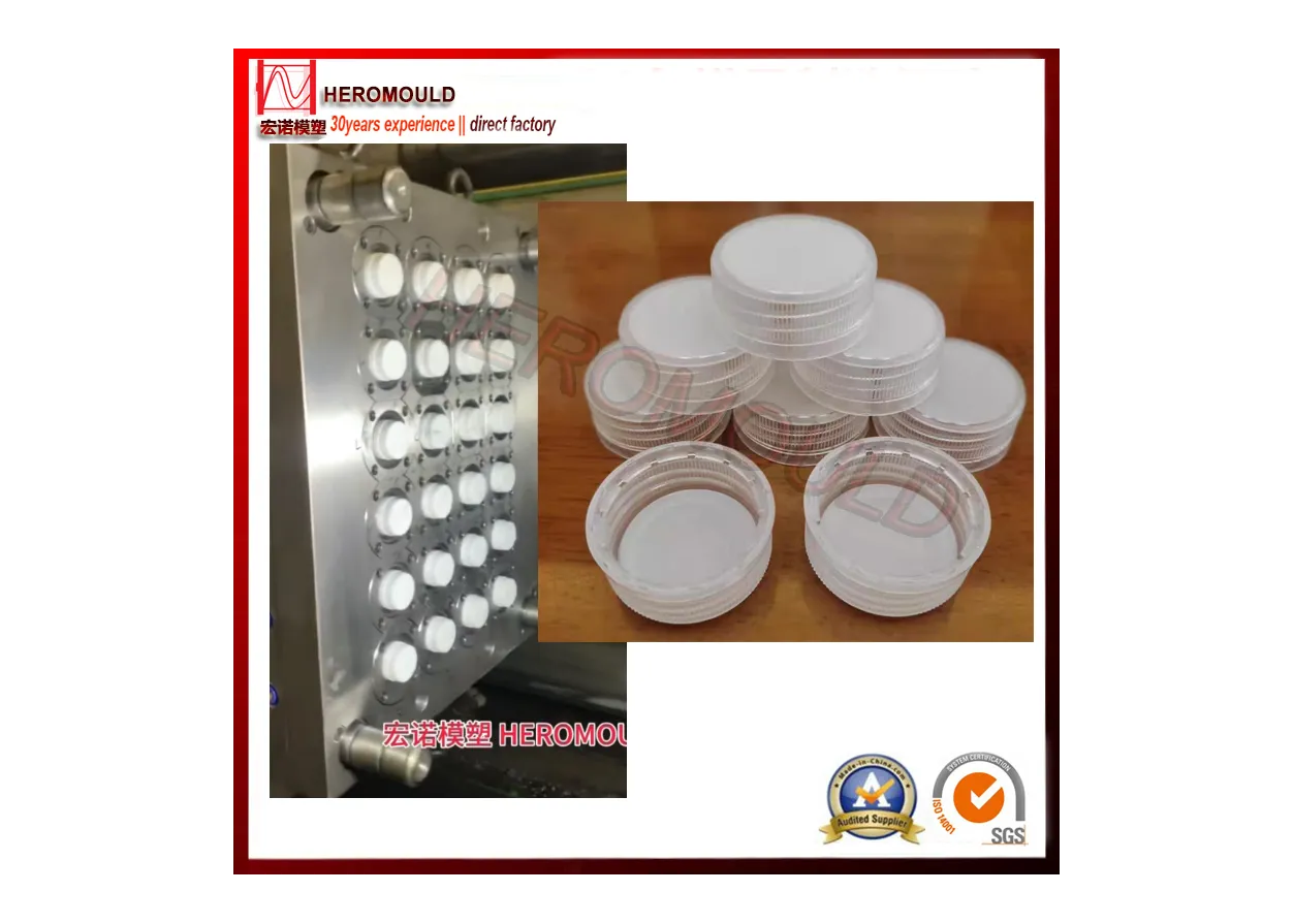 Customized Plastic Seal Cap Cover Injection Moulds | One-click to ...