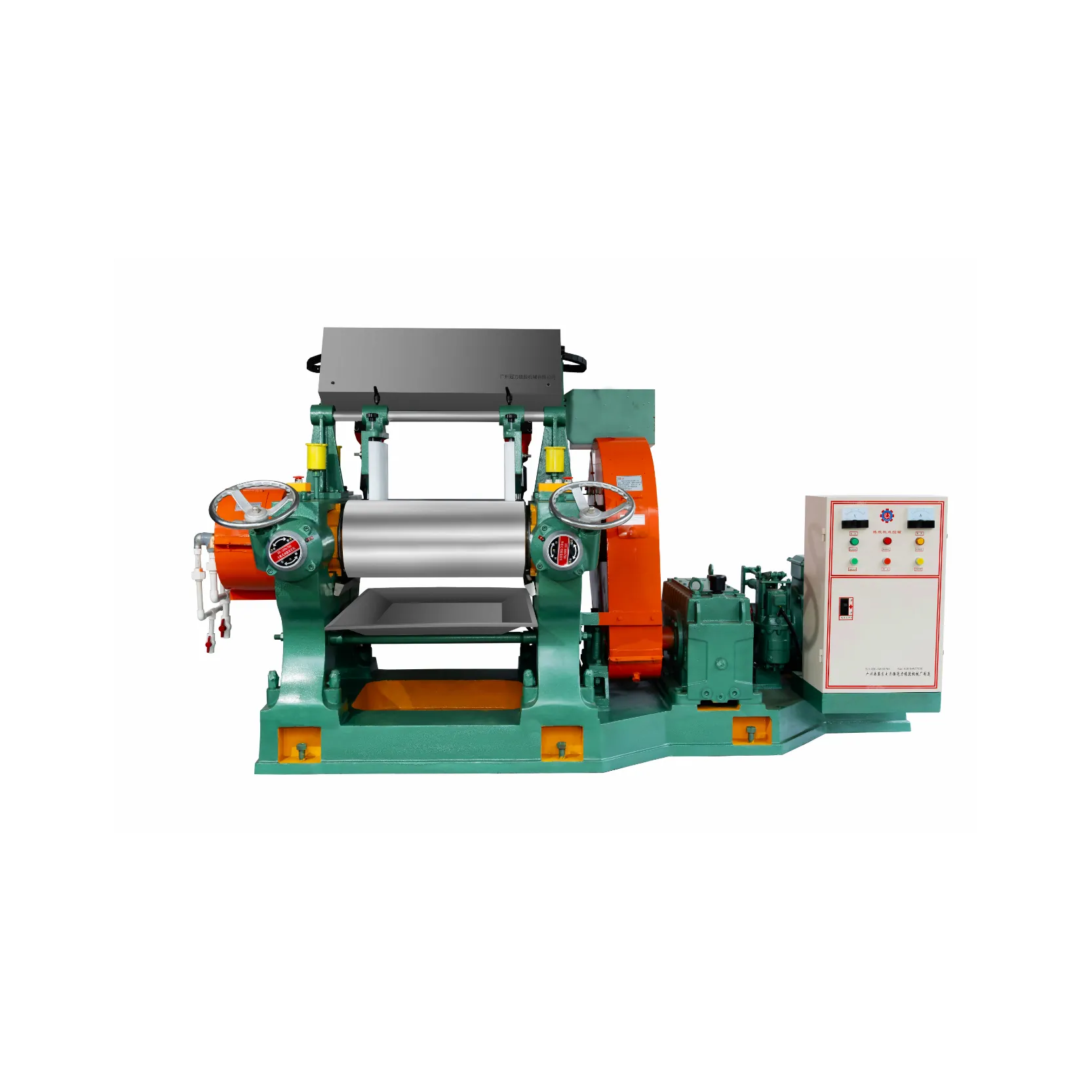 xk-300 | One-click to Connect with Plastics and Rubber Products