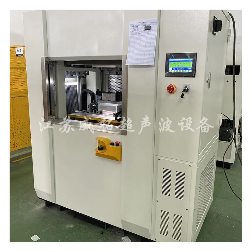 WEITUO VW200 Vibration friction welding machine | One-click to Connect ...