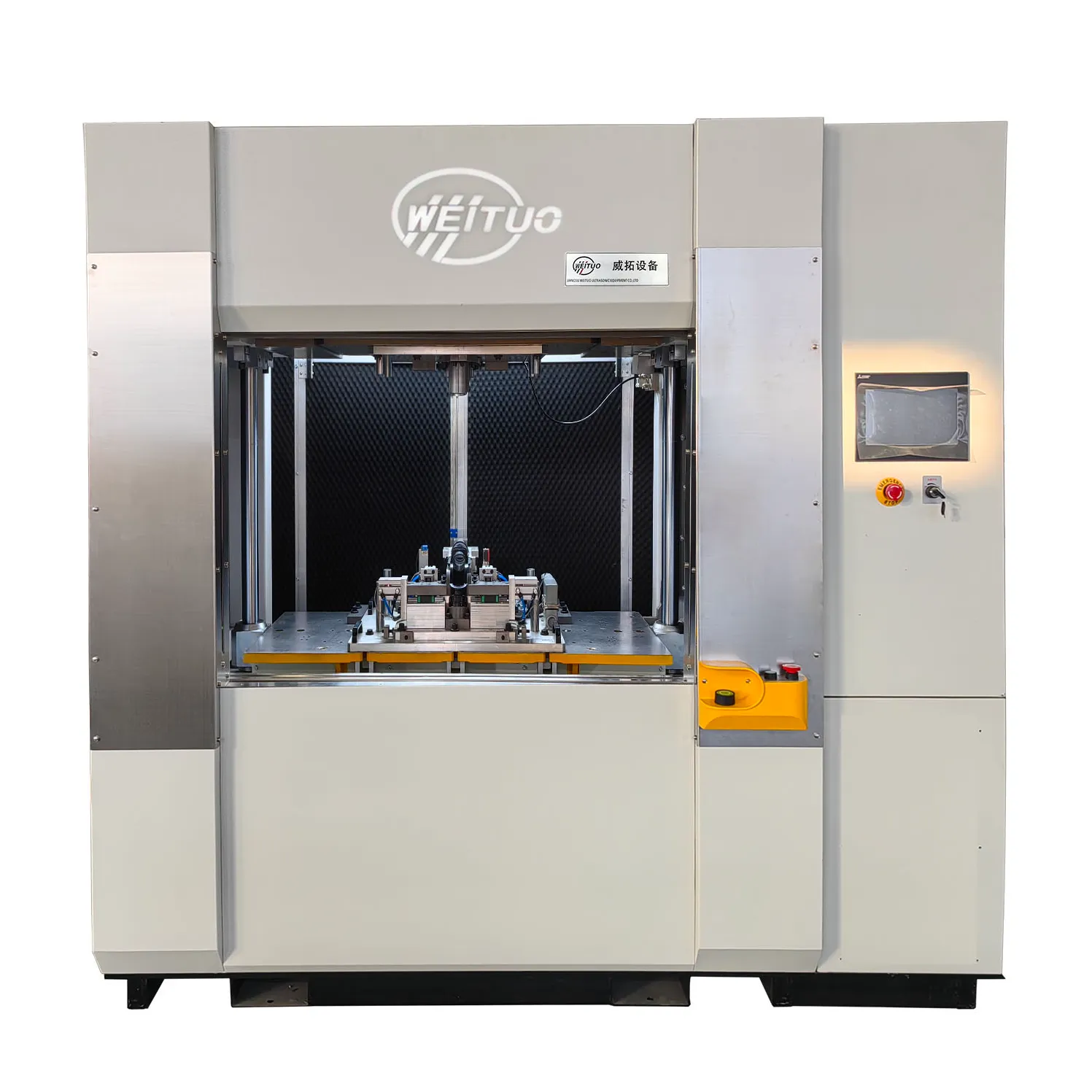 WEITUO VW350SD Servo Vibration friction welding equipment | One-click ...