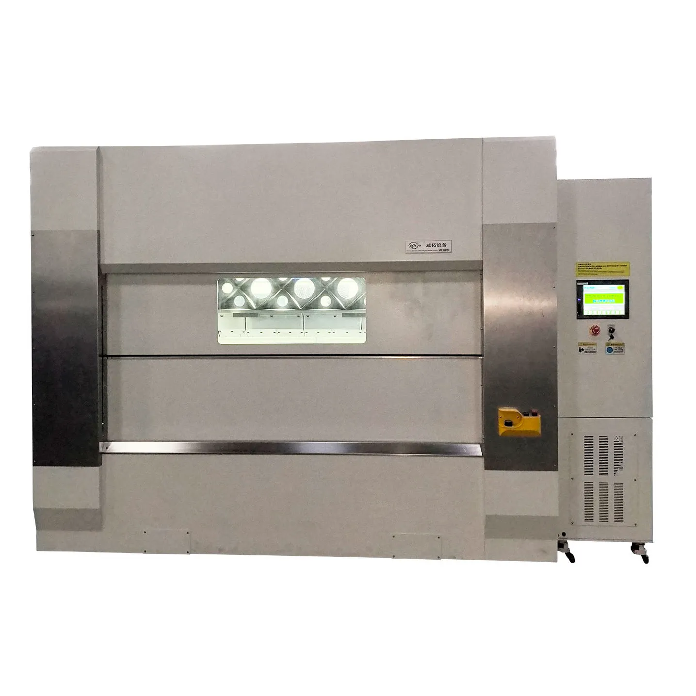 WEITUO VW2000L Low Frequency Vibration friction welding equipment | One ...