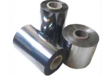 Metallized CPP Film-VMCPP | Plastics and Rubber Product