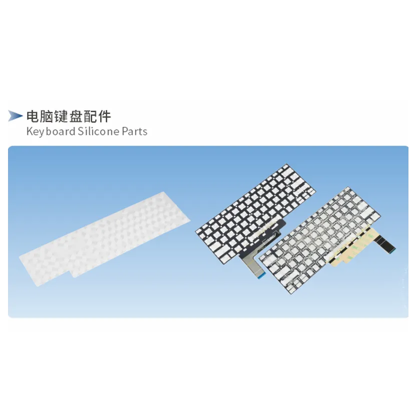 Membrane for Computer Keyboard | One-click to Connect with Plastics and ...