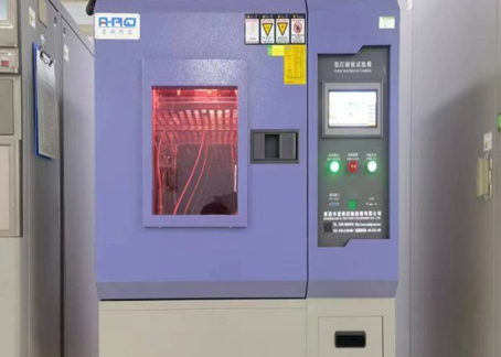 Programmable xenon lamp aging test chamber | One-click to Connect with ...