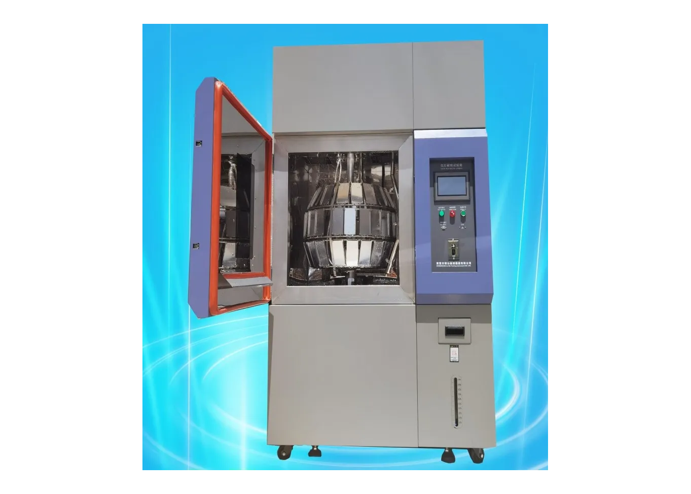 PVC Pipe Artificial Ageing Test Chamber | Plastics and Rubber Product