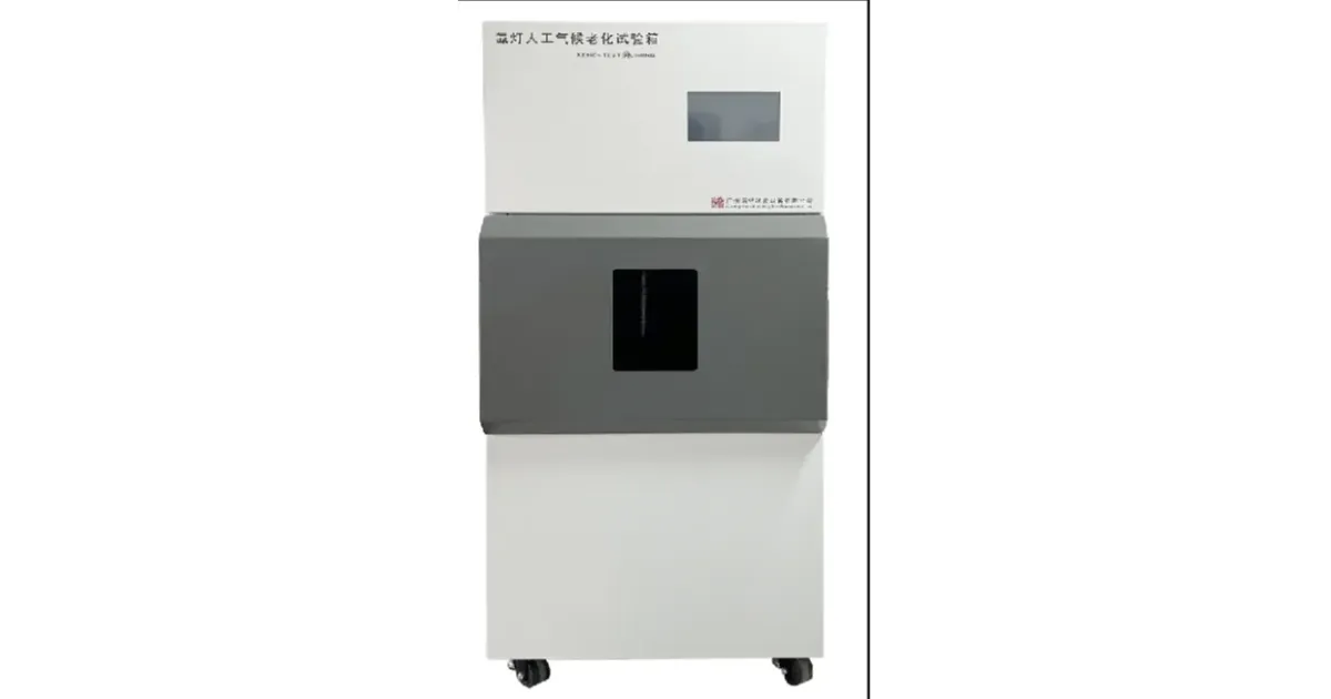 Xenon lamp aging test chamber | Plastics and Rubb...