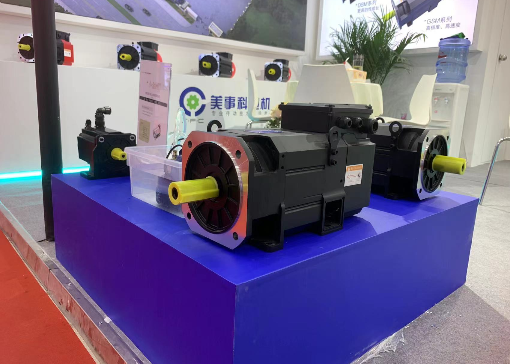 SFC Motor | One-click to Connect with Plastics and Rubber Products