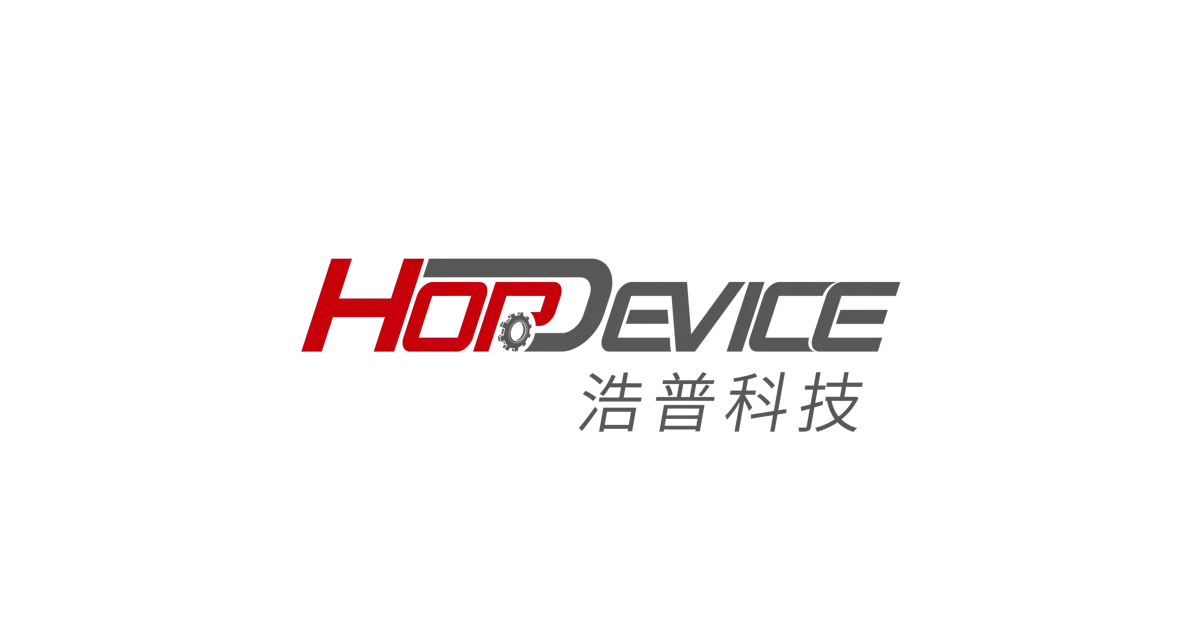 HEFEI HOPDEVICE INTELLIGENT EQUIPMENT CO., LTD.