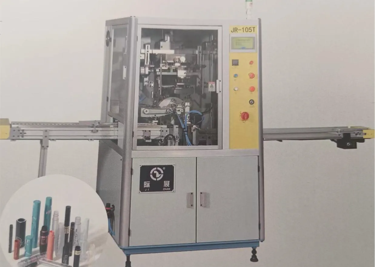 Automatic round stamping machine | Plastics and Rubber Product