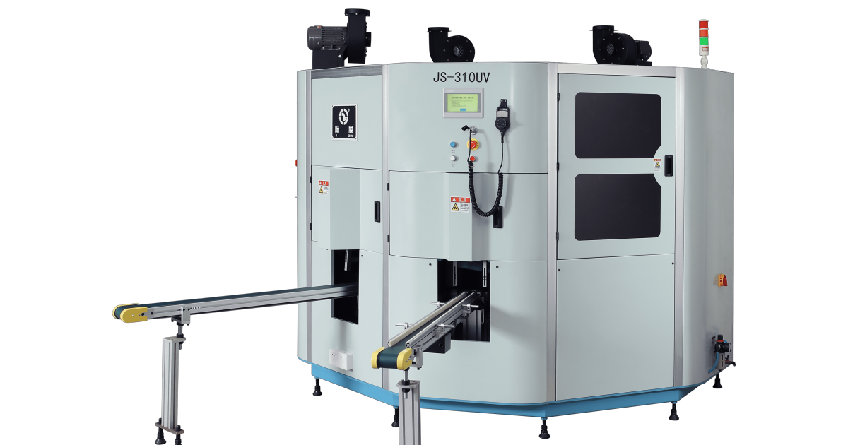 Automatic tricolor screen printing machine | One-...