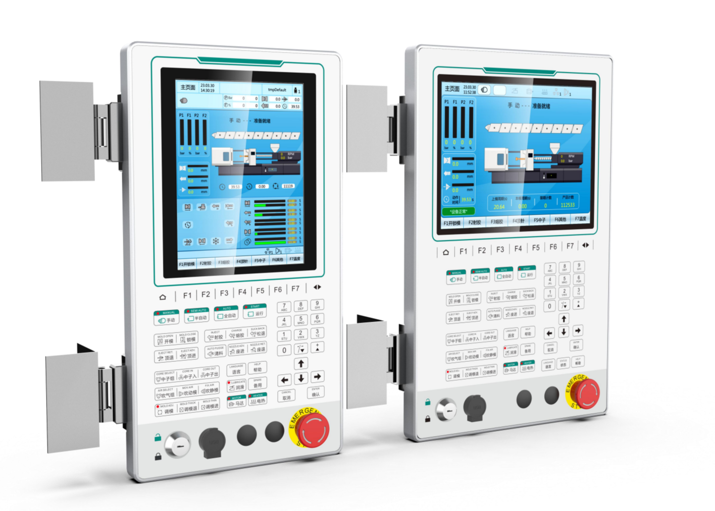 Mcp Series Injection Molding Machine Controller | One-click to Connect ...