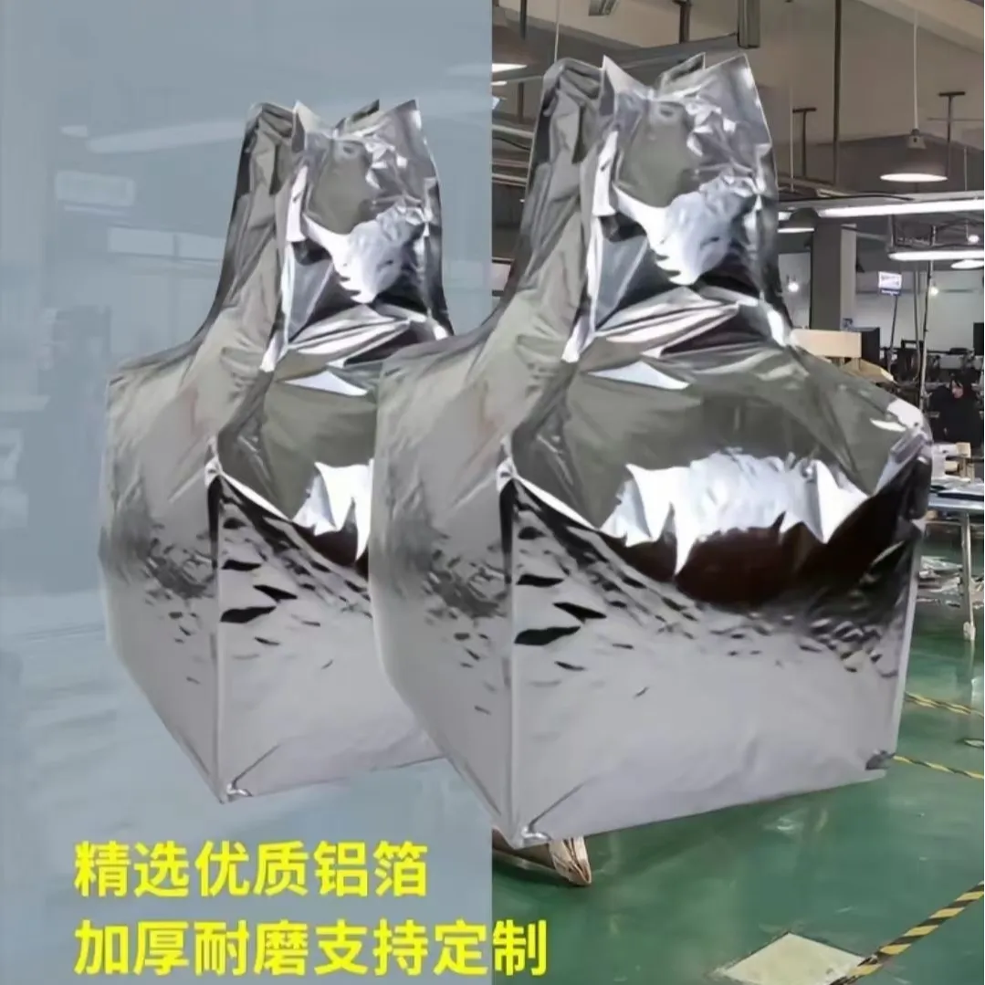 Aluminized ton bag | One-click to Connect with Plastics and Rubber Products