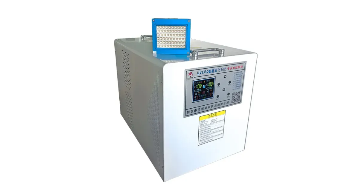 UV coding dedicated UVLED curing machine | One-cl...