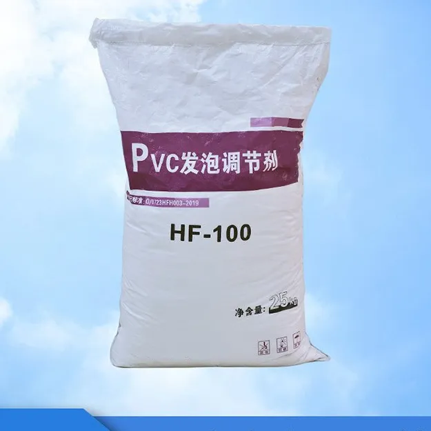 PVC foaming regulator HF-100 (PVC foaming board, foaming pipe) | One ...