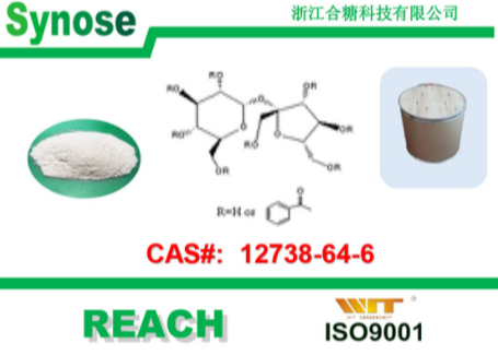 Sucrose benzoate | One-click to Connect with Plastics and Rubber Products