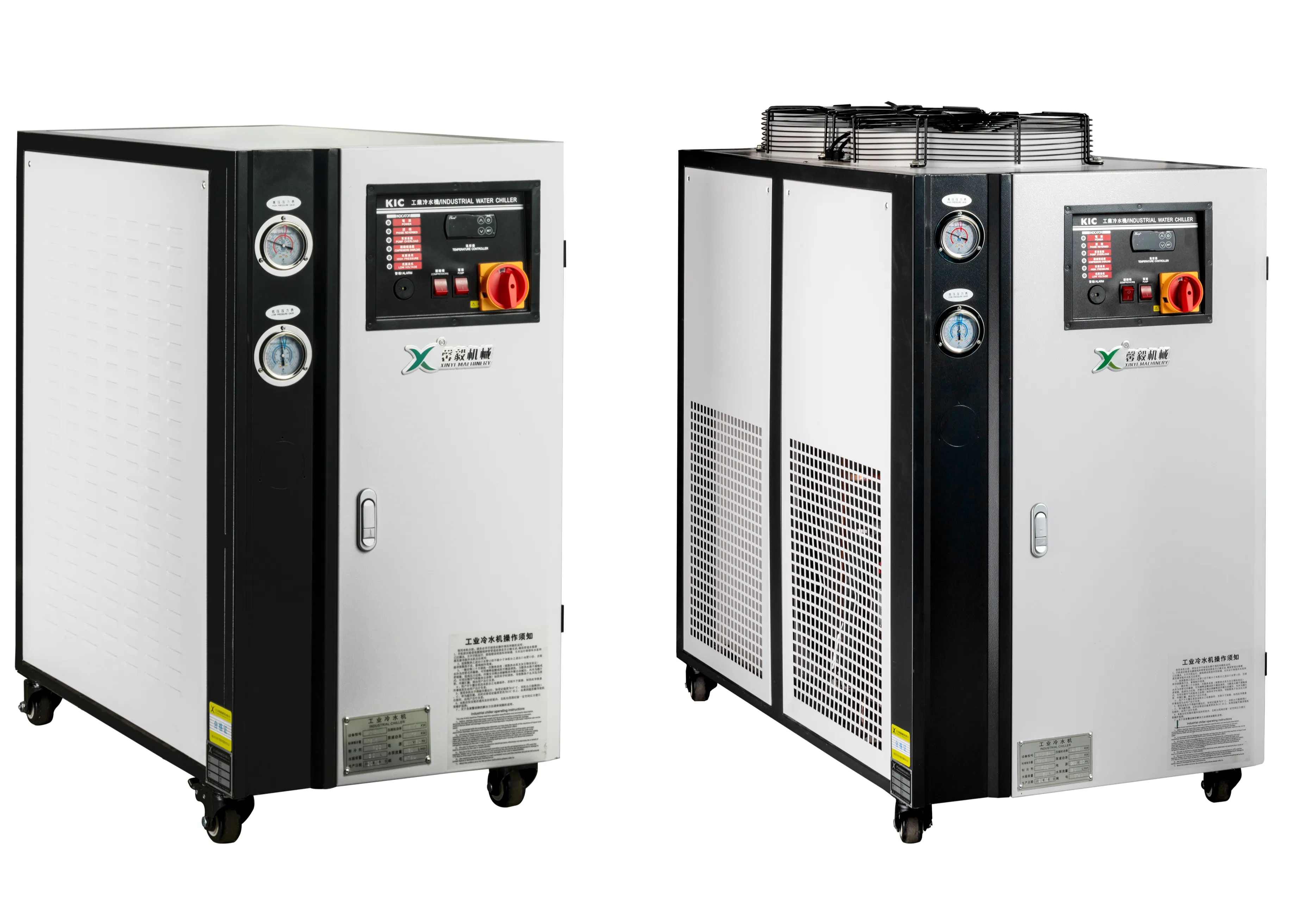 Industrial Chiller Series | Plastics and Rubber Product