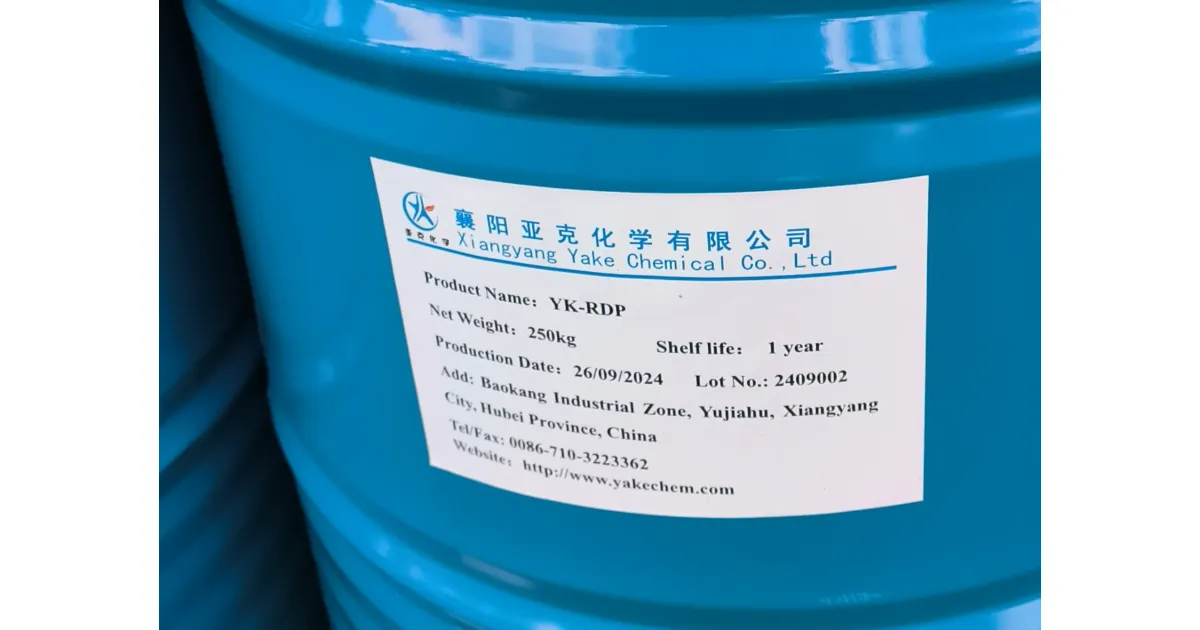 RDP,TETRAPHENYL M-PHENYLENE BIS(PHOSPHATE) | One-...