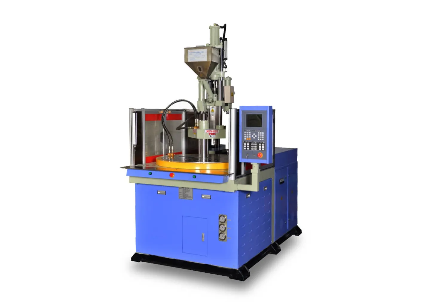 Rotary Table Injection Molding Machine series | Plastics and Rubber Product