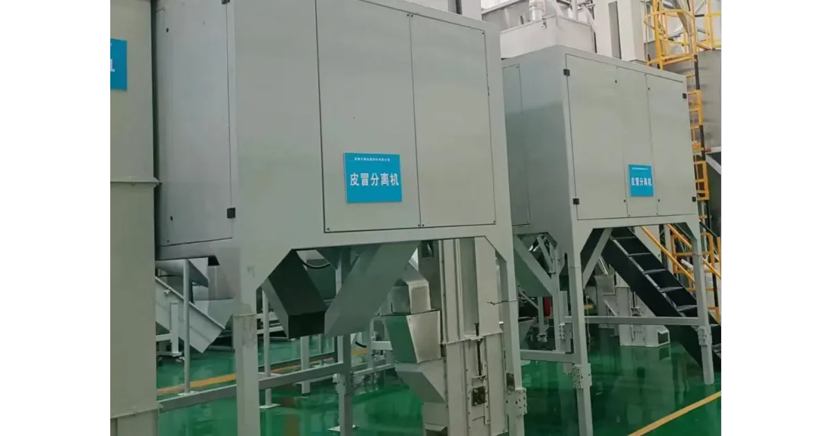 Silicone Rubber Separator | One-click to Connect ...