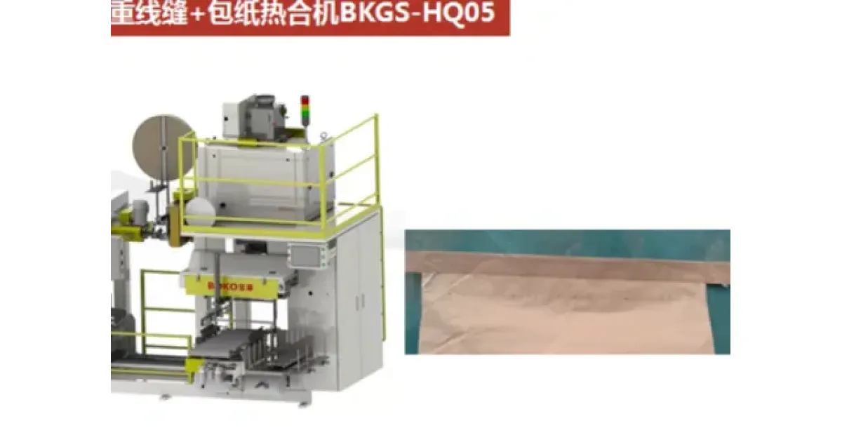 Automatic packaging machine for strip sewing and bagging | Plastics and ...