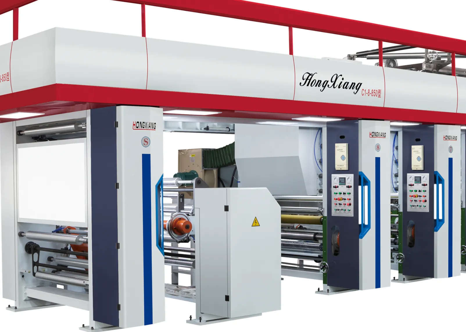7-motor Rotogravure Printing Machine-RUIAN HONGXIANG PRINTING MACHINERY ...