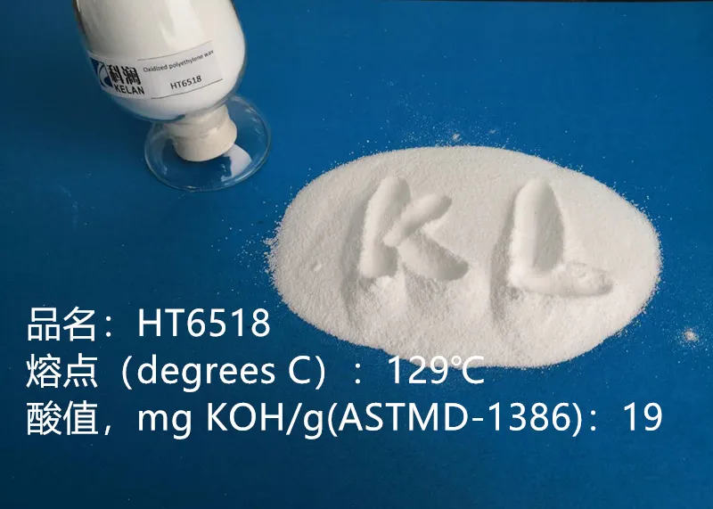 HT6518 High Density Polyethylene Oxide (PE) Homopolymer | One-click to ...