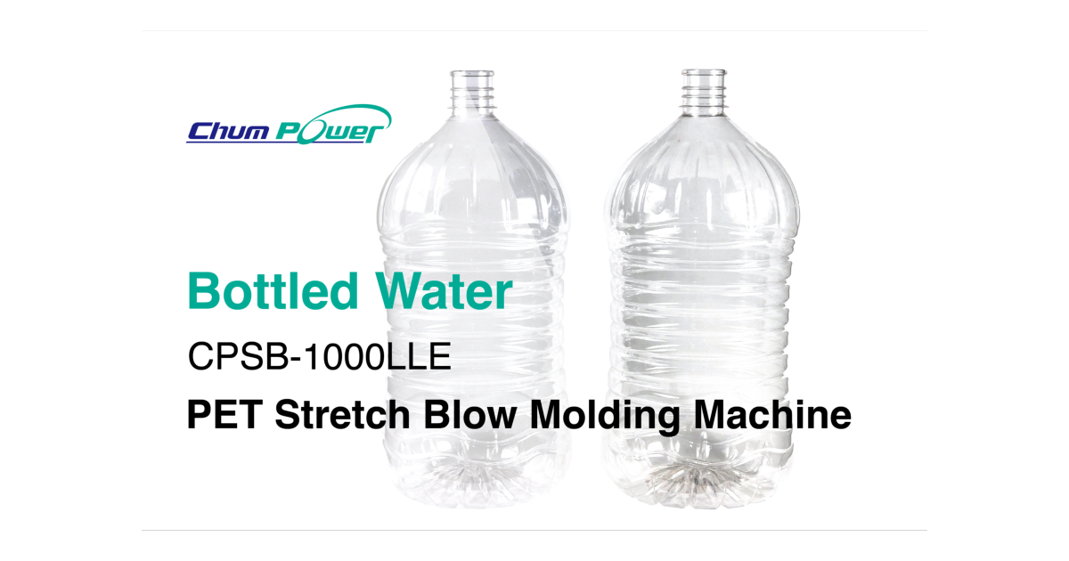 17 Liter Water Bottle Stretch Blow Moulding Machi...