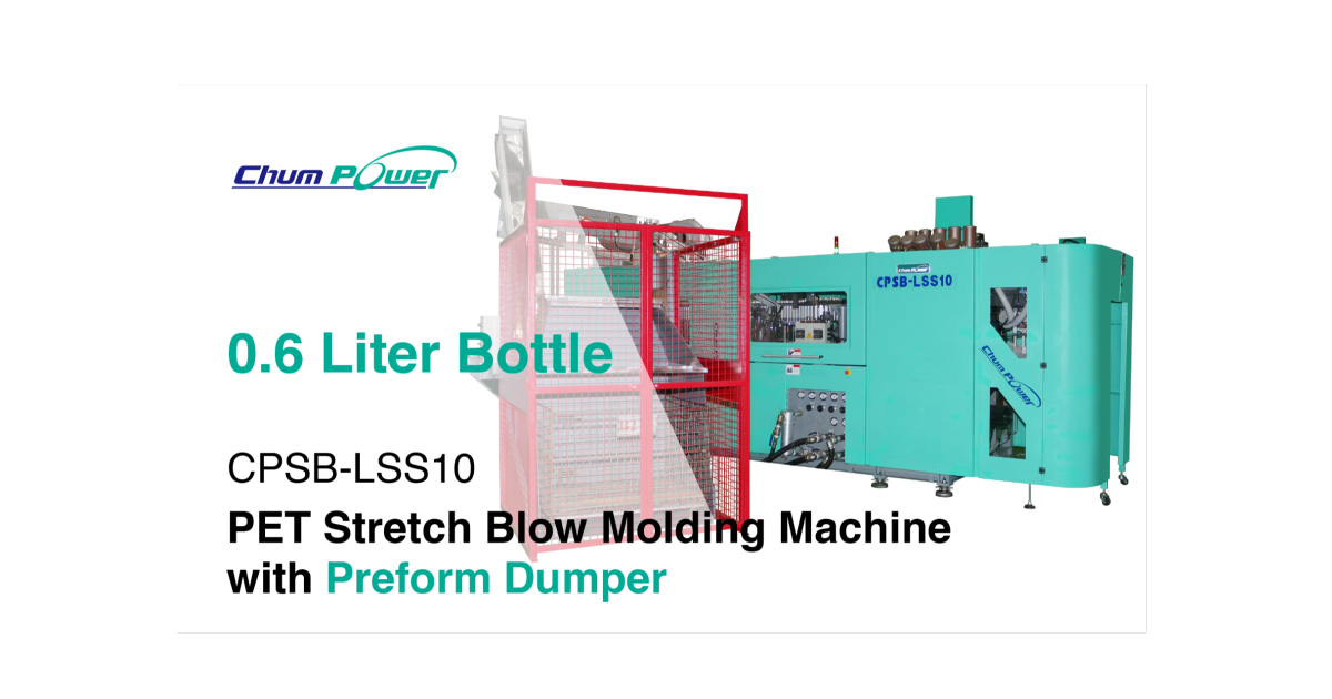 PET Stretch Blow Molding Machine with Preform Dum...